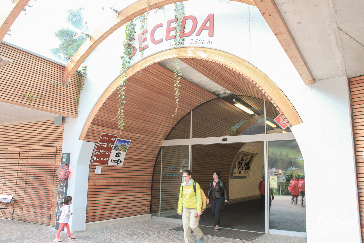 【義大利多洛米蒂Dolomiti自由行】Funivie Seceda Spa纜車(Ortisei-Furnes-Seceda)｜從 ...