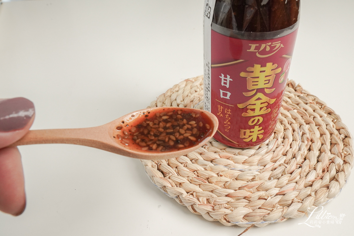 【日本萬用調味料推薦】Ebara黃金烤肉醬食譜、體驗心得＆優惠活動｜天然好味道不論炒、醃、沾通通合適，輕鬆搞定肉類料理，料理時間短一點，美味多 ...